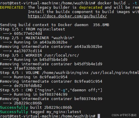 docker 数据卷 csdn博客