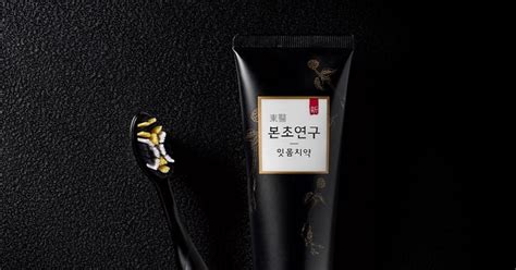 아모레퍼시픽 동의본초연구 잇몸치약 시니어 매거진 브라보마이라이프 헬스콘서트 후원