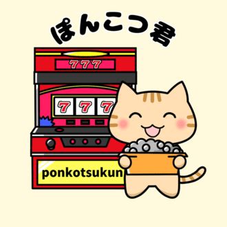 追加編集された未公開の下書きがあります。というのが何回公開にしても消えないのですがなんででしょう？有識者の方教えて下さいmm｜ぽんこつ君