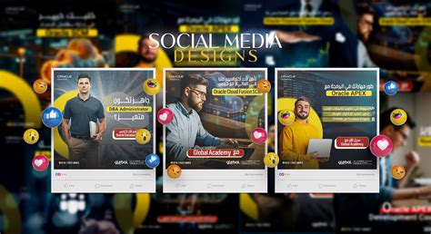 Social Media Designs Behance