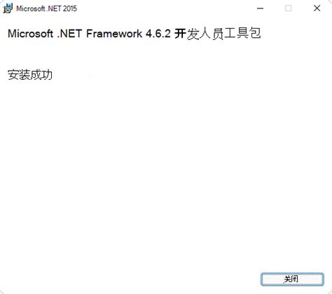 winforms 示例应用 microsoft edge developer documentation microsoft learn