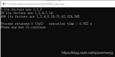 C语言一个数如果恰好等于它的因子之和，这个数就称为 完数”。例如61＋2＋3编程找出1000以内的所有完数。个数如果恰好等于它的因 之和这个数就称为 完数”。例如 61 23
