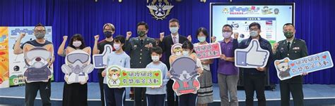 全民國防有獎徵答 抽出813位幸運兒 軍聞 全民國防有獎徵答 抽出813位幸運兒 青年日報