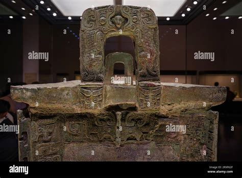 Beijing China February 17 2023 The Bronze Square Tripod Of Houmu Wu