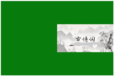 17 Css基础css属性背景css 背景色高度 Csdn博客