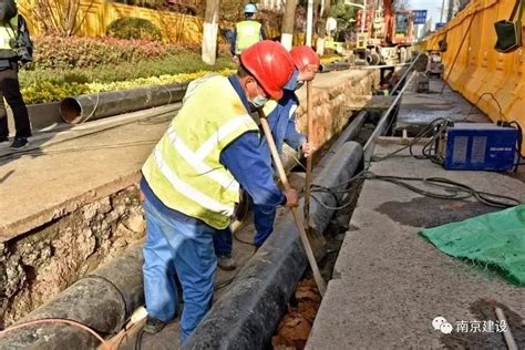 四部门联合发文 南京加强地下管线建设管理 零偏科技