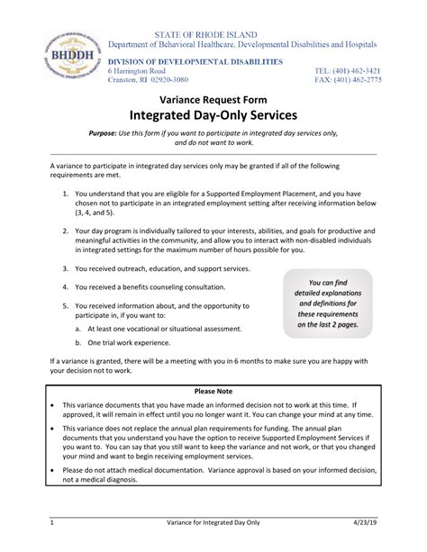 Rhode Island Variance Request Form Integrated Day Only Services