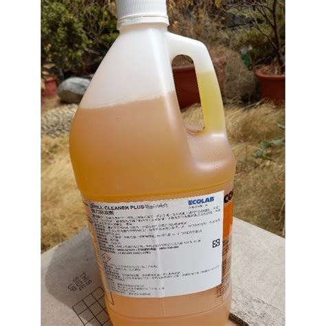 Ecolab