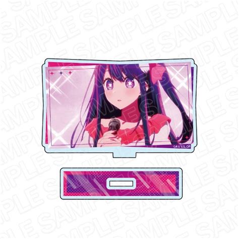 [입고 완료] 최애의 아이 컨텐츠 시드 애니 장면 아크릴 스탠드 호시노 아이 오시노코 애니 공식 굿즈 도키도키굿즈