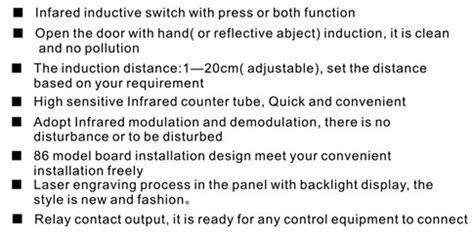 Hand Sensor Switch Caesar Door