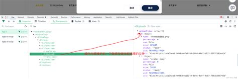 el upload手动控制上传多文件校验和文件删除 el upload handleremove csdn博客