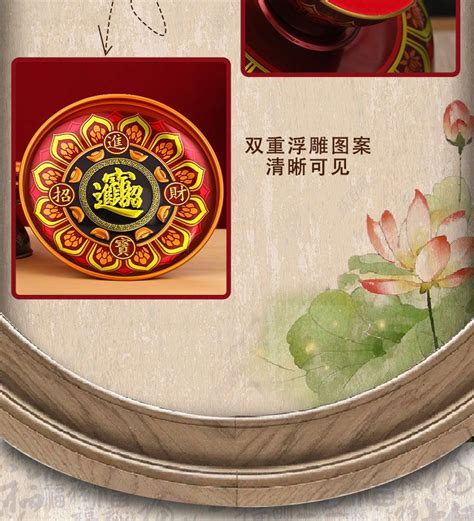 【熱賣爆款】傢用蓮花供盤 供果果盤 財神爺供果盤 佛前菩薩上供供佛果盤 閤金果盤 蝦皮購物