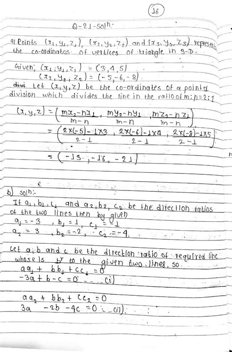 Neb Class 12 Math Board Exam Question Paper 2079 With Solution Neb