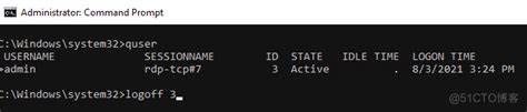 如何用命令行强制注销windows当前已登录用户51cto博客windows 注销命令行