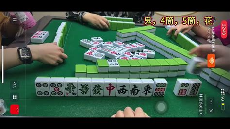 深夜福利麻将文化 手搓小麻将 十三幺 粤语 上热门 Youtube