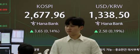 르데스크 저가매수에 불붙은 2차전지株증권가 전망은 ‘글쎄