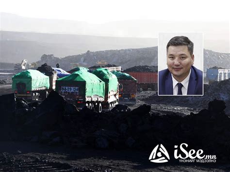 ШУУРХАЙ Нүүрсний гэх хэрэгт холбогдсон К Айдос нарт холбогдох хэргийг шүүх хурал нэгдүгээр