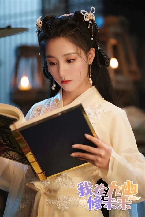 Synopsis Of The Latest Chinese Drama Wo Zai Zhe Li Deng Ni Loyalty In
