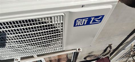 西安空调维修加氟 全西安市服务 kongtiaoweixiu01