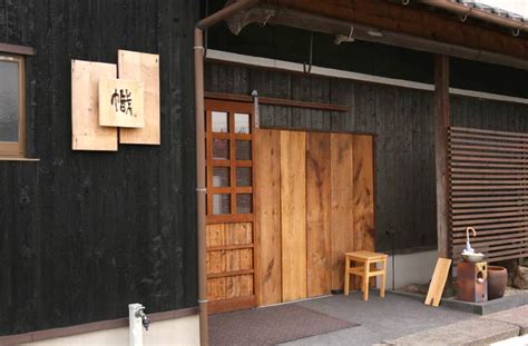 福崎町築100年余の納屋蔵を改装した創作和食店幟 のぼり で贅沢なランチをテイクアウトも兵庫県はりまエリア 姫路加古川など の