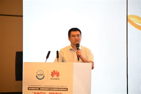 Ona推进智慧医院发展，西南首家“f5g绿色全光网络示范医院”于贵州省人民医院建成