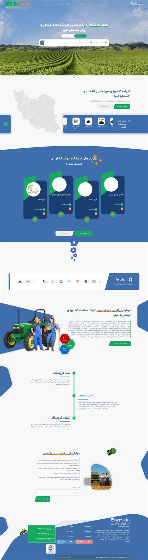 Nazanin Nezakati On Linkedin Html Css Javascript Bootstrap