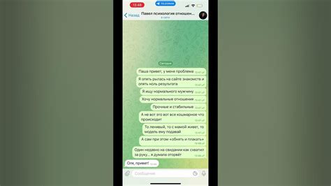 Регистрируйся по ссылке Khromova Agl P1utm Source Instandutm Medium Veb 9 11