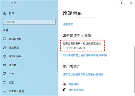 陳擎文教學網：mysql資料庫與sql數據分析