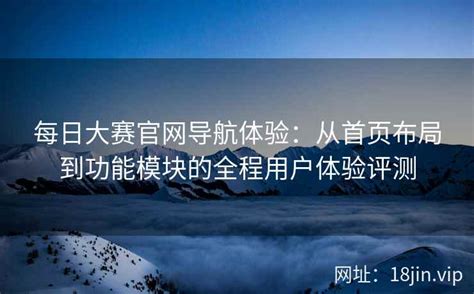 91大事件 91热点新闻 91爆料追踪 91黑料揭秘 最新91短视频