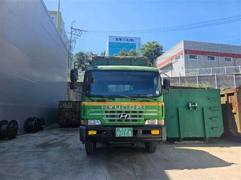 암롤 280 16톤 수동 단바리