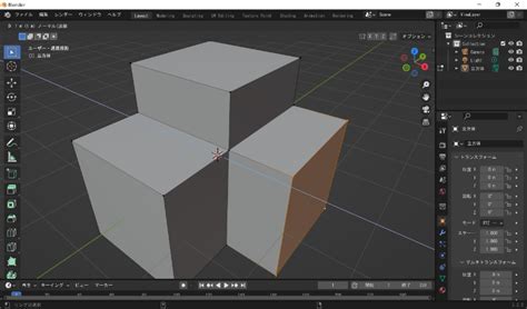 【2025】blenderの便利なショートカットキー一覧！設定・変更・追加方法も紹介 キャド研