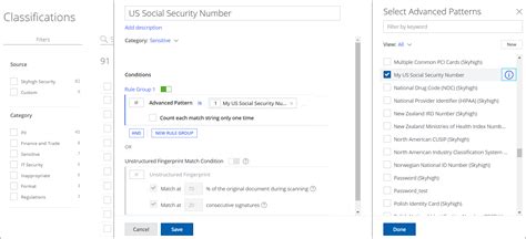 Create Custom Advanced Patterns Using Skyhigh Built In Advanced Patterns Skyhigh Security