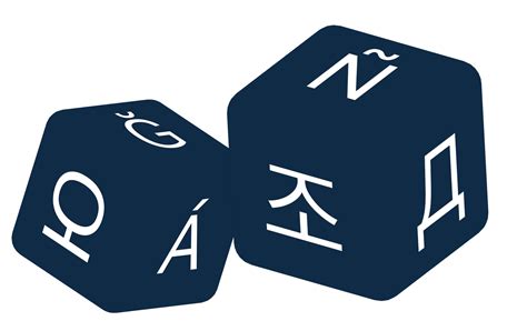 Deepl 번역 세계에서 가장 정확한 번역기