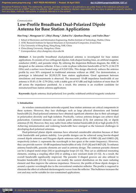 Pdf Low Profile Broadband Dual Polarized Dipole Antenna For Base Station Applications