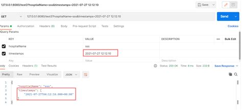 Timestamp类型接收前端传参 加瓦加瓦 博客园