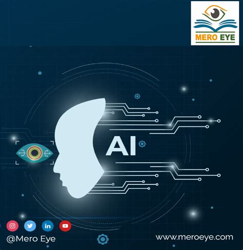 Optometry Academic Courses