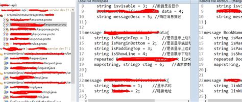 eclipse解决git冲突举例 不想下火车的人 博客园