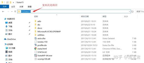 珠联璧合：jupyter Notebook 和 Stata 之融合 知乎