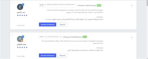 abdu samnad on linkedin customerfeedback customerfeedback