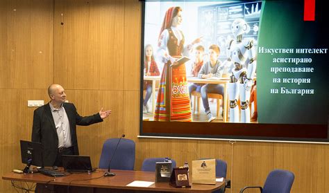 Проф Румен Младенов поздрави участниците в престижен форум в Лисабон под патронажа на