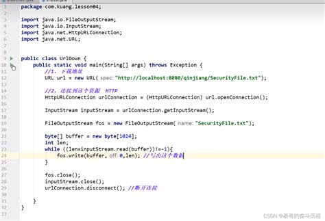 Url下载网络资源免费订阅url地址下载 Csdn博客
