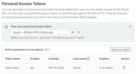gitlab helm 저장소 사용하기 voyager of linux