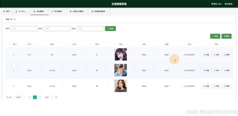 1117java Jsp Ssm Springboot在线答疑系统学生考试问题发布教师疑难解答（源码文档ppt运行视频讲解视频） Csdn博客