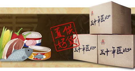 粤花食品官方旗舰店 京东