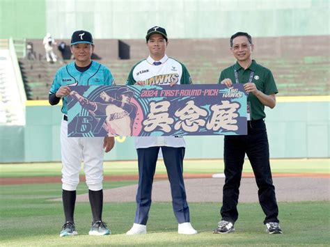 中職》台鋼已完成吳念庭的註冊程序 應援曲也做好了 自由體育