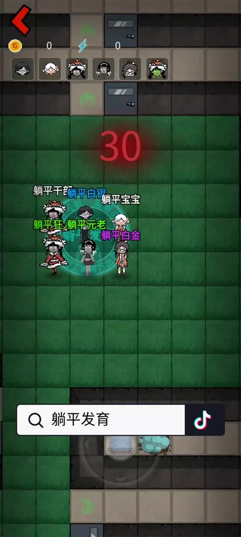 Cs2中的动态头像怎么设置？ Csgo Cs2 Cs2动态头像动不了 抖音