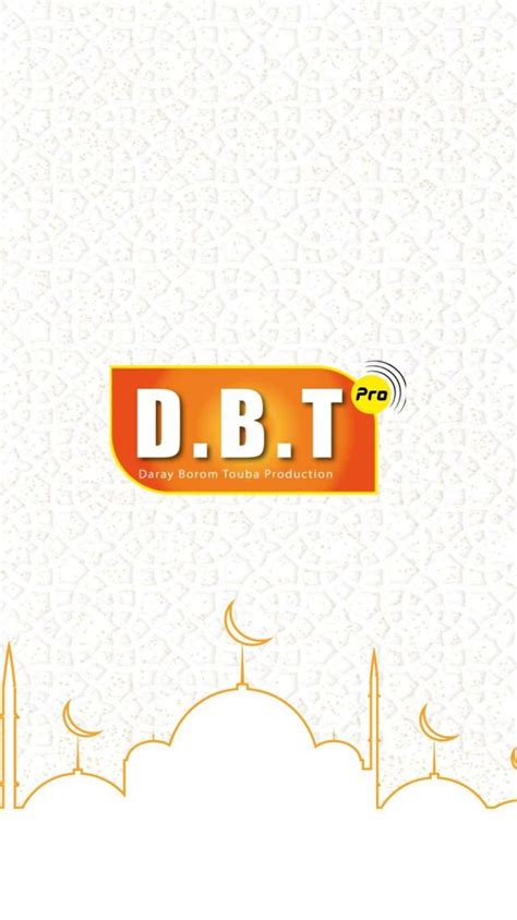 Dbt Tv Apk For Android Download