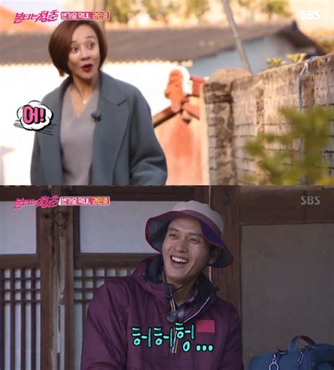 불타는 청춘 권민중 1년 6개월 만에 복귀구본승 반색