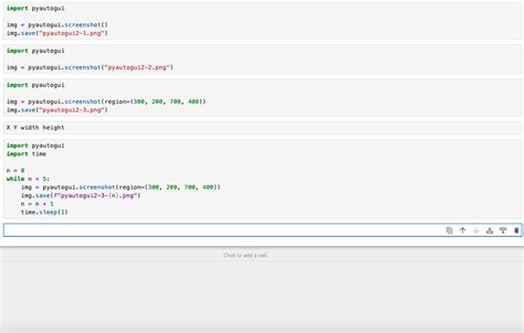 Python基礎PyAutoGUIで自動でスクリーンショットを撮影する方法 3PySci