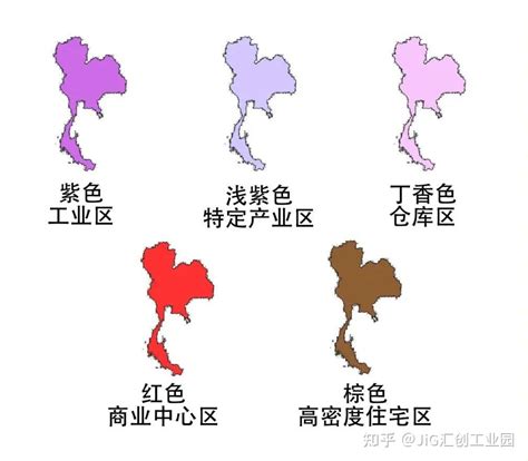 泰国土地颜色用途丨jig汇创工业园土地性质详解 知乎